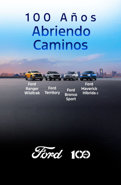 Bienvenido a Ford Coatzacoalcos